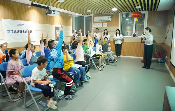 BJMTR enters the community to popularize metro safety knowledge for ...