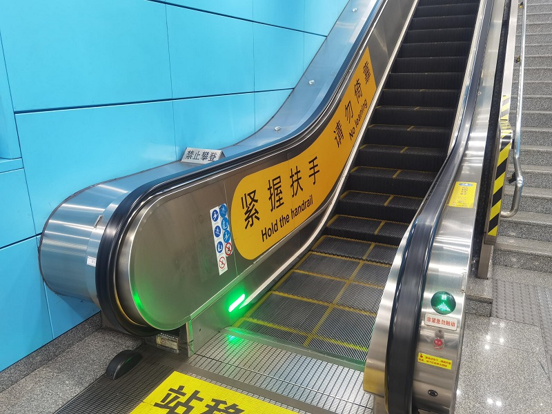 超醒目标识亮相京港地铁14号线北工大西门站 助力乘客便捷出行 - 北京京港地铁有限公司