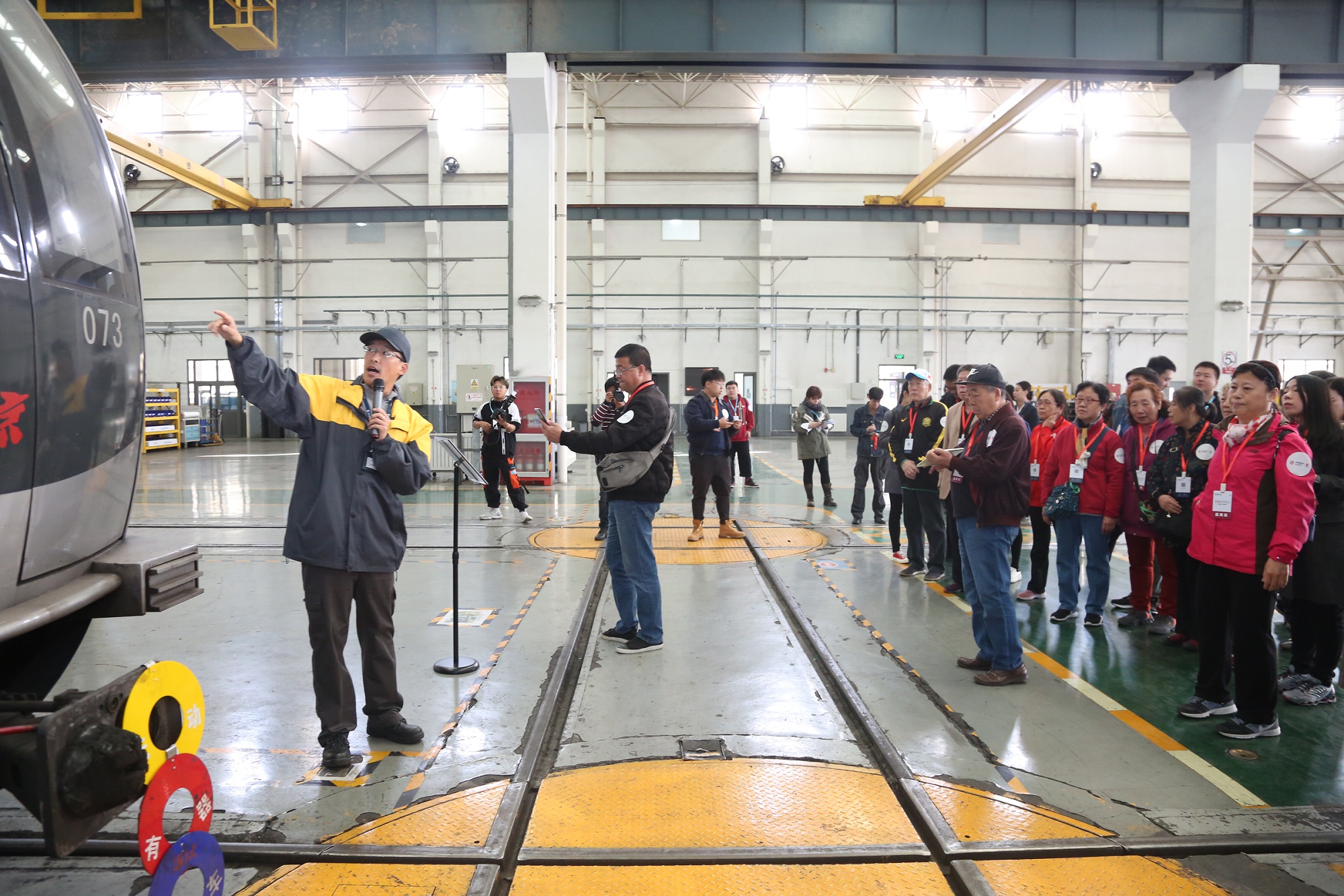 BJMTR launches official mini program, upgrades official website and ...